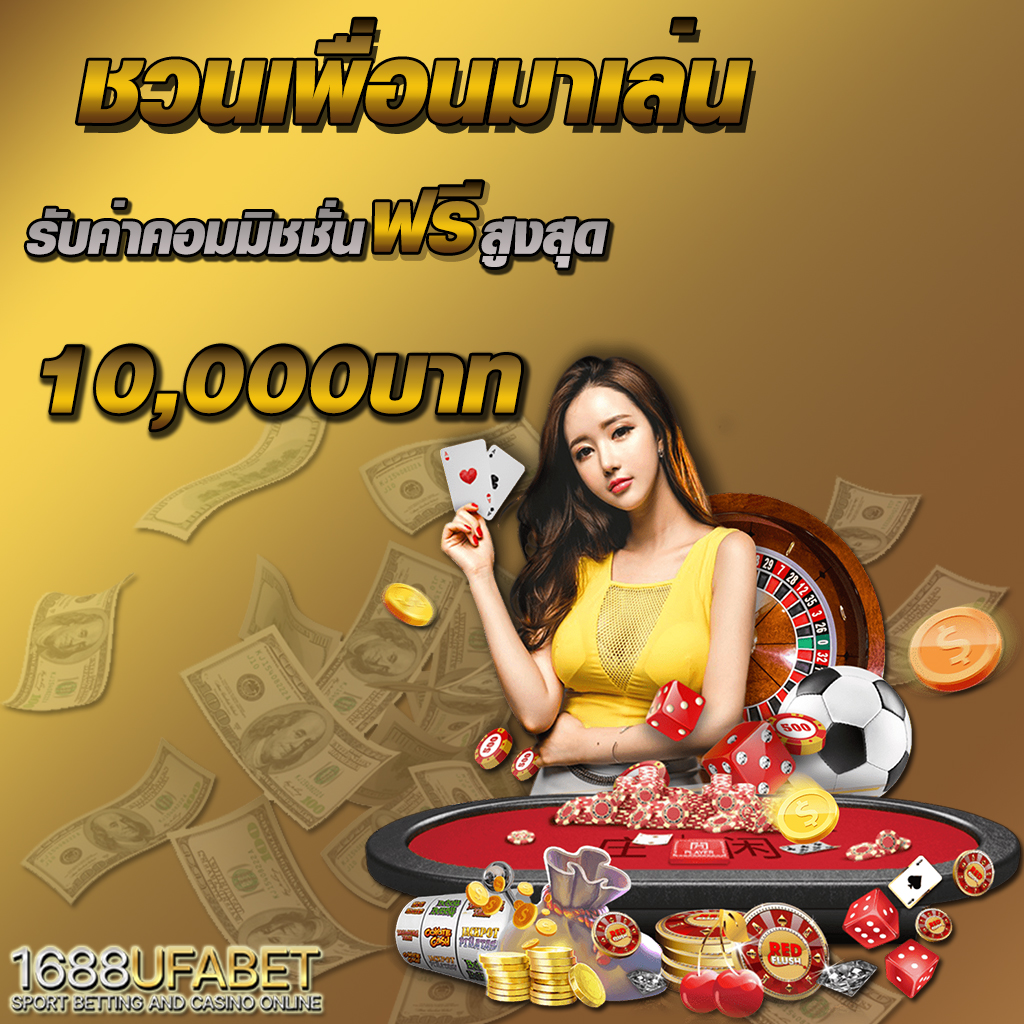 1688ufabet - มันใหญ่มาก! ส่องวาร์ป ความแซ่บ หนุ่มหล่อ กระแสฮอต ซิกแพคกล้ามแน่น